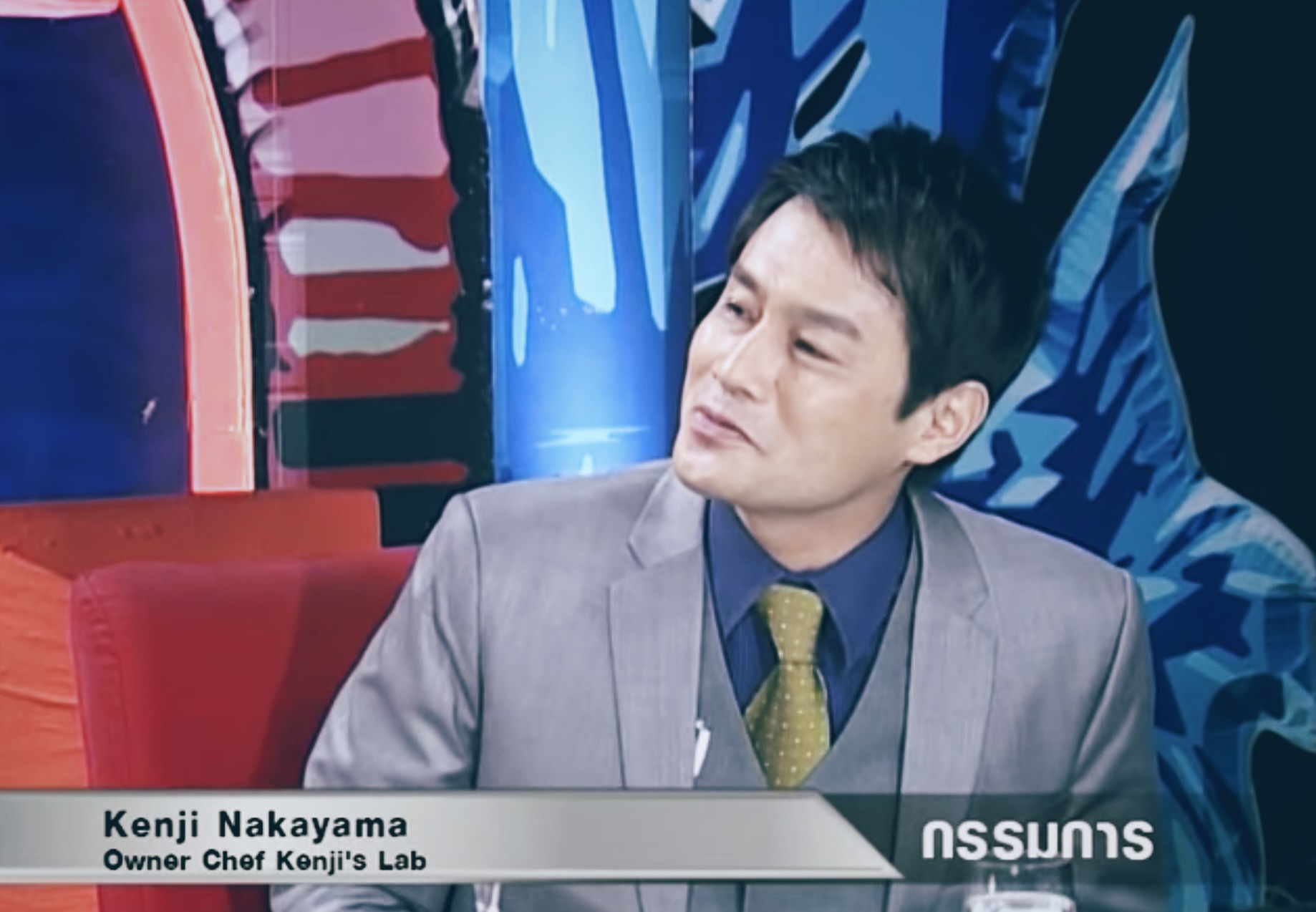 KENJI’S LAB - Japanese Dining Restaurants at Bangkok